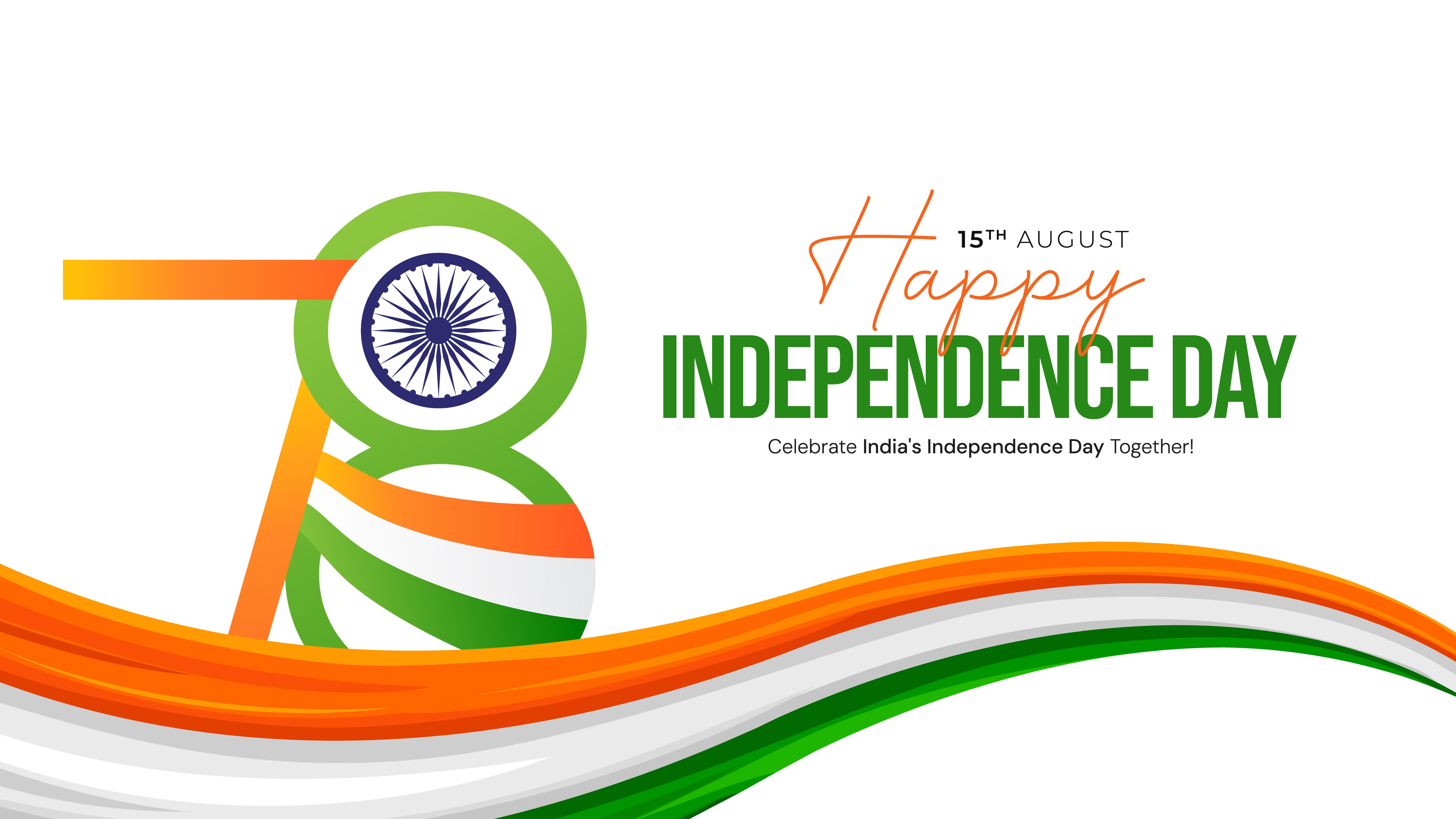 Posterit - 78th independence day typography