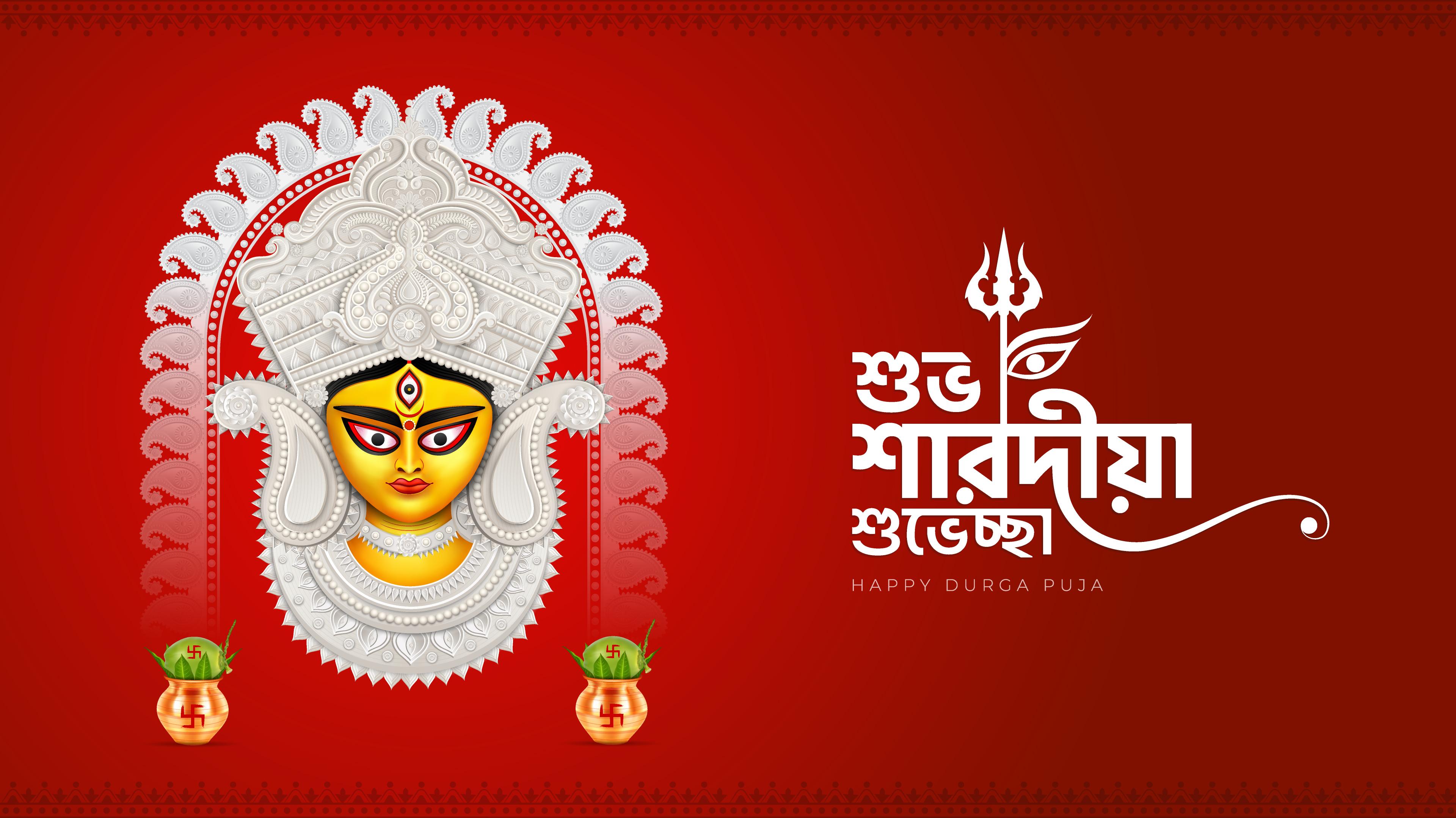 Posterit - Durga Puja Creative Post Design