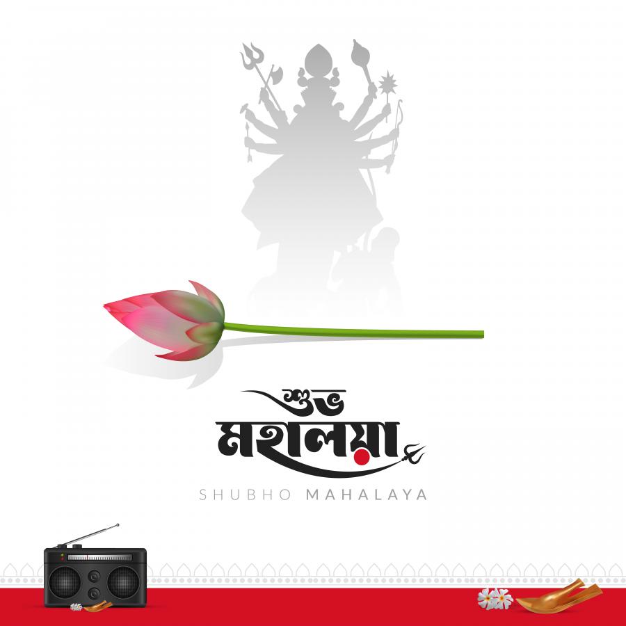 Posterit - Shubho Mahalaya Creative Post