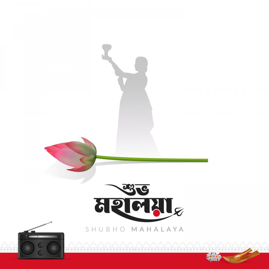 Posterit - Shubho Mahalaya Creative Post