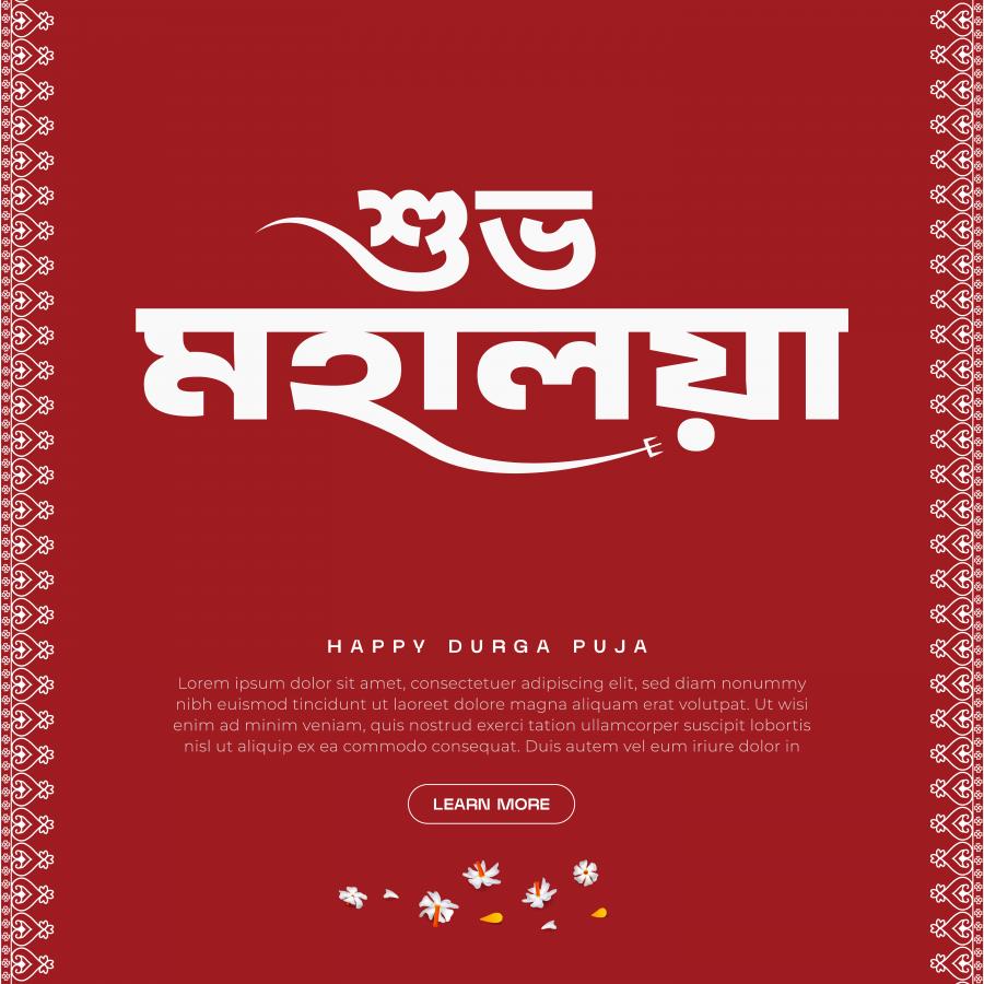 Posterit - Mahalaya Bengali Calligraphy Design