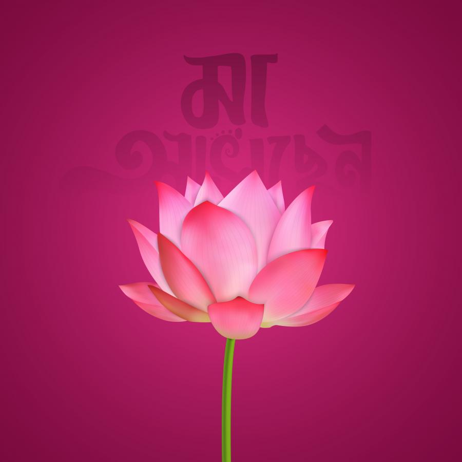 Posterit - Durga Puja lotus flower With Maa Asche Bengali Typography