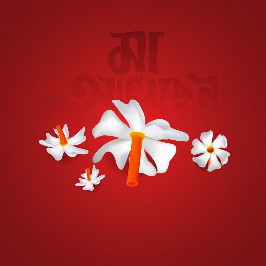 Posterit - Durga Puja Shiuli Flower With Maa Asche Bengali Calligraphy