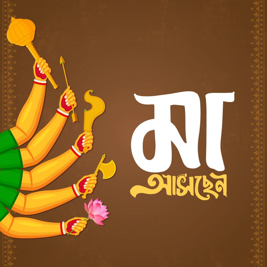 Posterit - Ma Durga Ten Hands Social Media Post