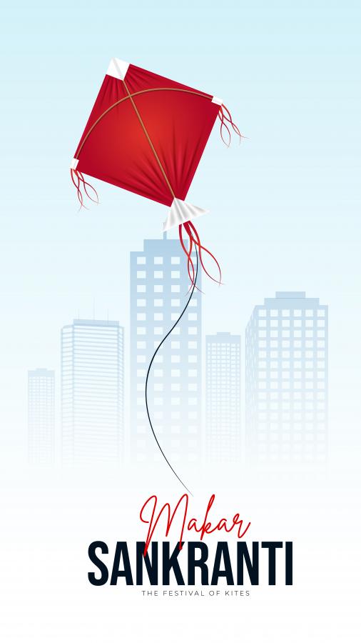 Posterit - Sankranti Wishes