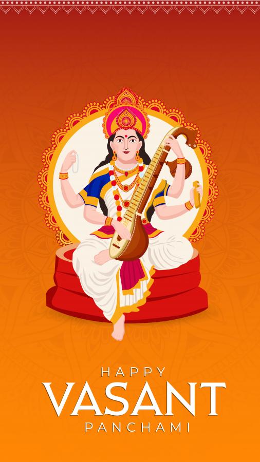 Posterit - Saraswati Puja Poster