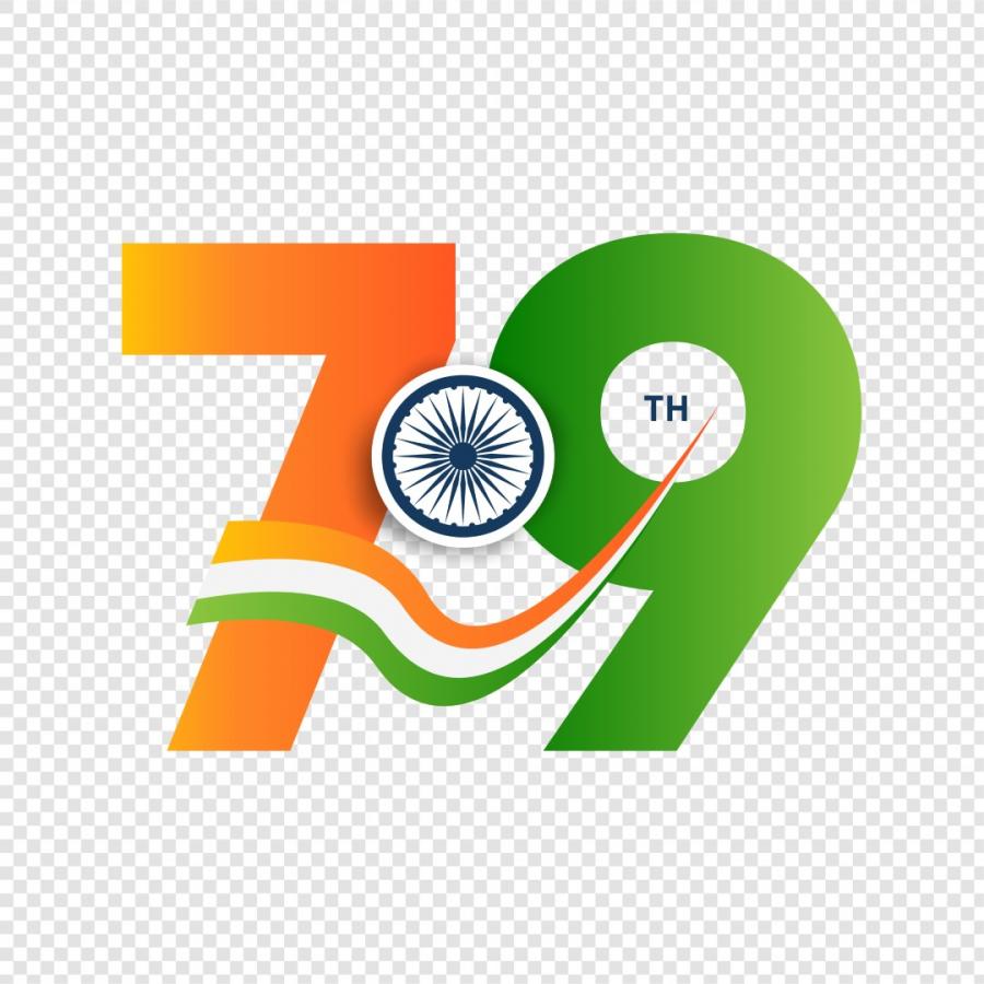 Posterit - 79th Independence Day image