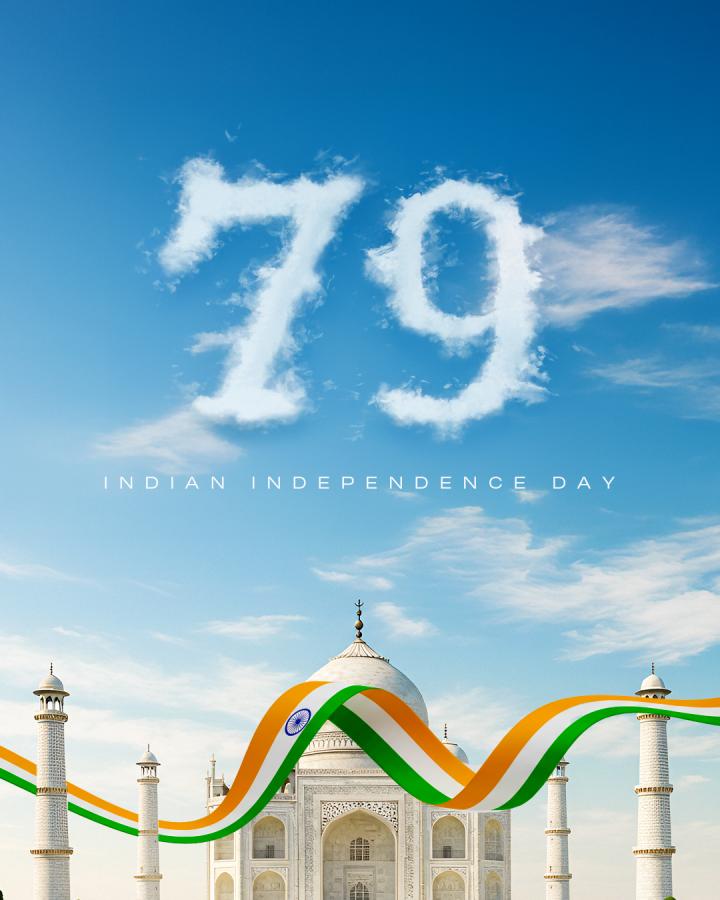 Posterit - 79th Independence Day PSD