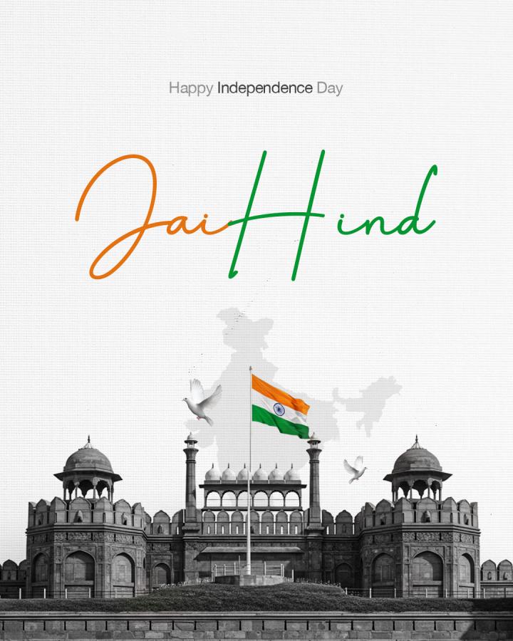 Posterit - 79th Independence Day PSD