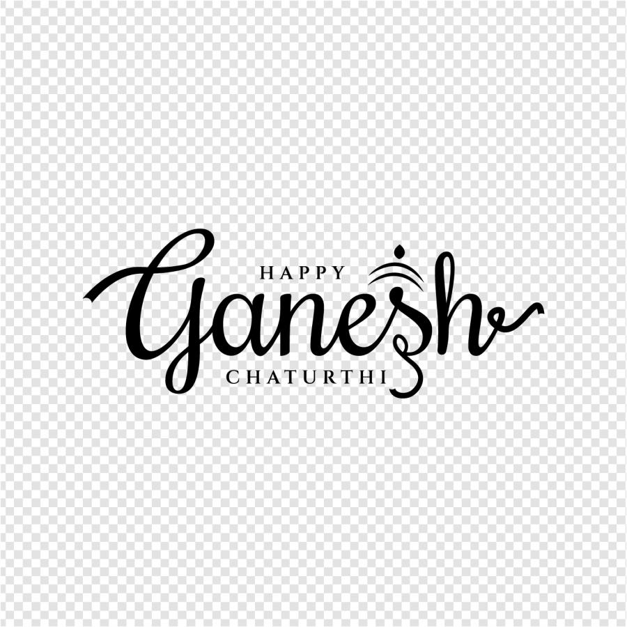 Posterit - Ganesh Chaturthi Clipart Text PNG