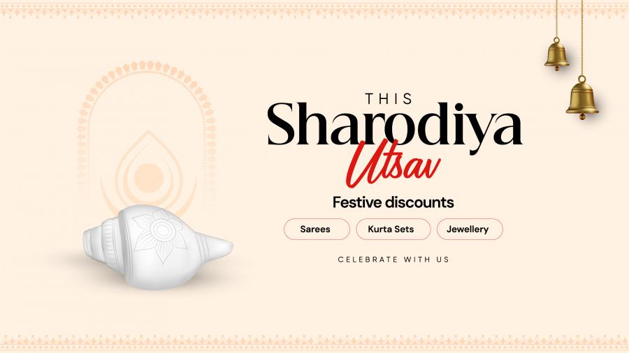 Posterit - Durga Puja Stage PSD | Vector