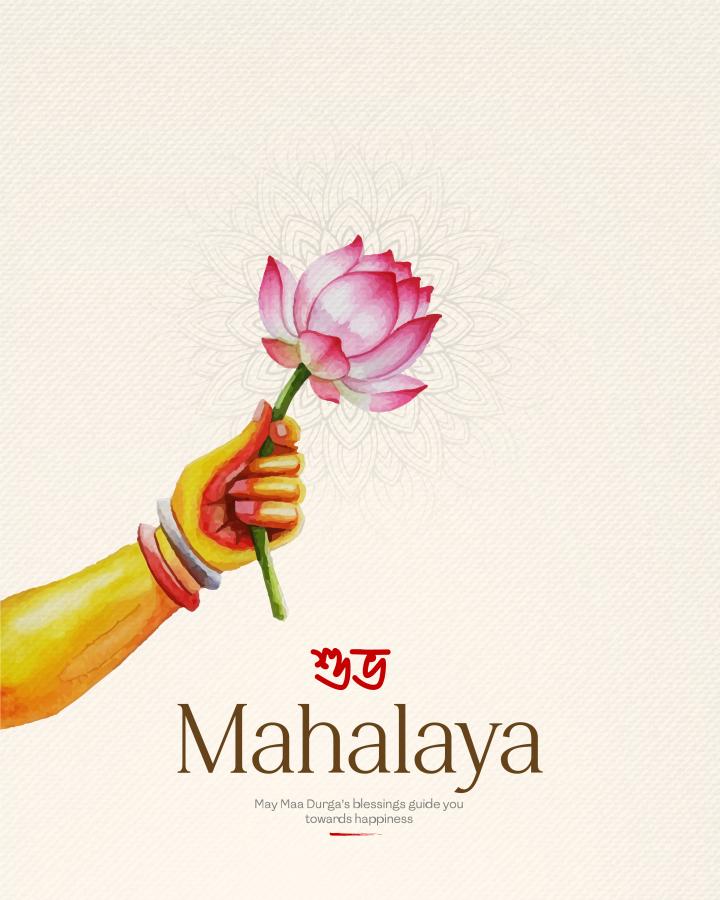 Posterit - Mahalaya poster design